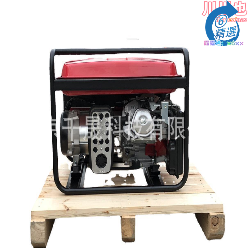【人氣爆款】凱匯成發電機發動機ec7000-3三相5kw汽油發電機組 | 露天市集 | 全台最大的網路購物市集