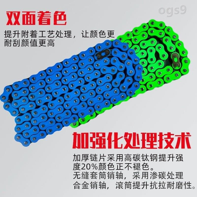 適隆鑫d9x Lx9 C牙盤煉輪齒輪彩尤封煉條三 露天市集 全台最大的網路購物市集