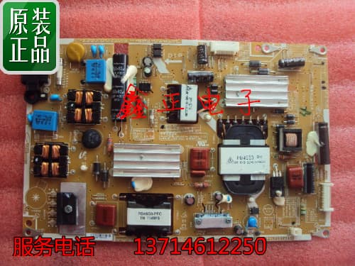 原裝正品三星ua40d5003br電源板BN44-00473A/BPSLF121A03S | 露天市集 | 全台最大的網路購物市集