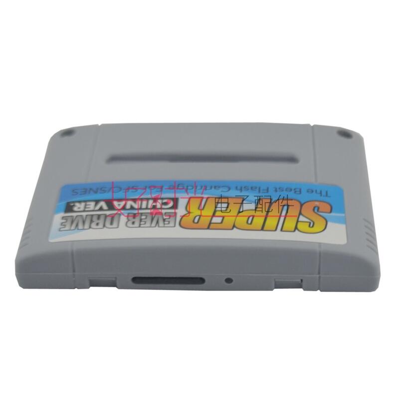 現貨供應 超任 sfc snes 燒錄卡 Super Everdrive china ver | 露天市集 | 全台最大的網路購物市集