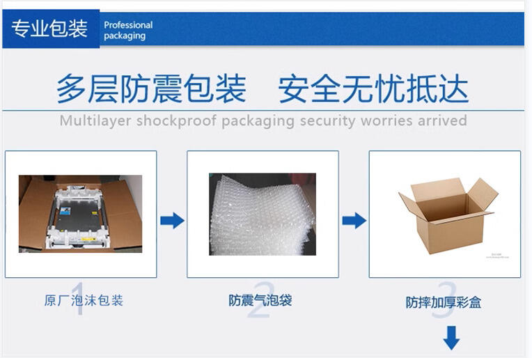 EMC 005050604 005050934 005050548存儲硬盤300G SAS 15K 2.5寸 | 露天市集 | 全台最大的網路購物市集