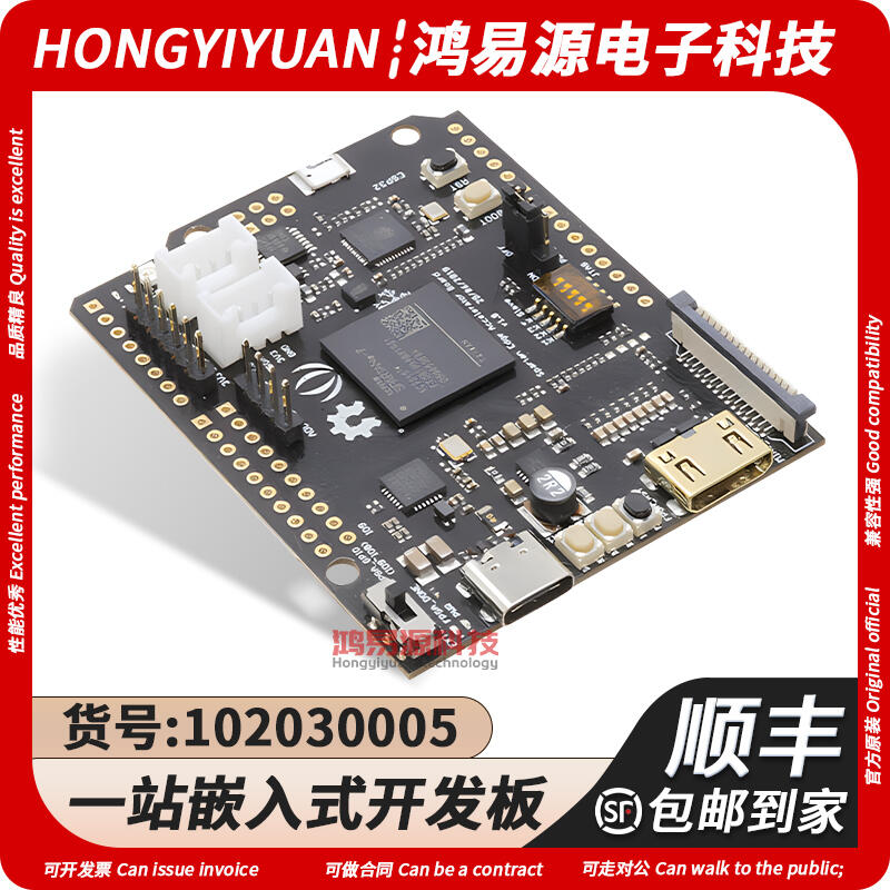 現貨102030005 XC7S15 Edge Accelerator Spartan-7 SEA-S7開發板 | 露天市集 | 全台最大的 ...