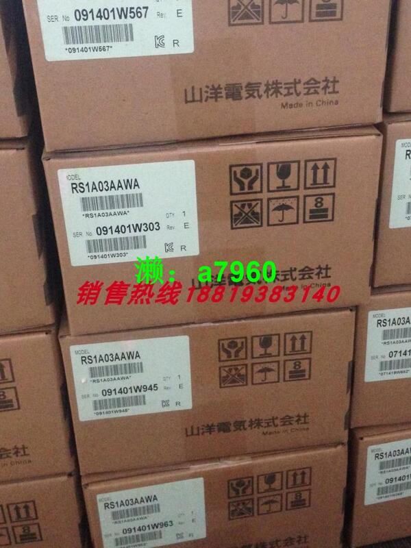 三洋 QS1A01AA/QS1L01AA/QS1E01AA0H4A3P1T/現貨 詢價 | 露天市集 | 全台最大的網路購物市集