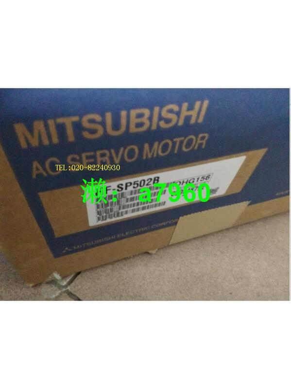 【可開發票】供應三菱電機HF-SP502B/SP502BK議價 | 露天市集 | 全台最大的網路購物市集