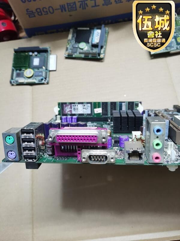 【嚴選特賣】HP XW5000工作站 板 304122-001 3010 全臺最大的網路購物市集 | 露天市集 | 全台最大的網路購物市集