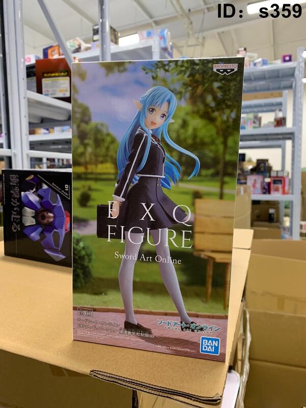 「現貨」眼 Jing 廠正版EXQ SAO刀劍神域 亞絲娜 水jing靈學校 學生fu 景品 現貨 | 露天市集 | 全台最大的網路購物市集