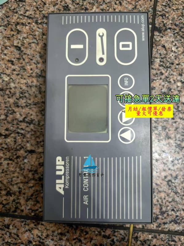 【量大可優惠】ALUP空壓控面板 Air Control 1，型號AC1-ALUP-V209，軟件版本2007。帶觸 | 露天市集 | 全台最 ...