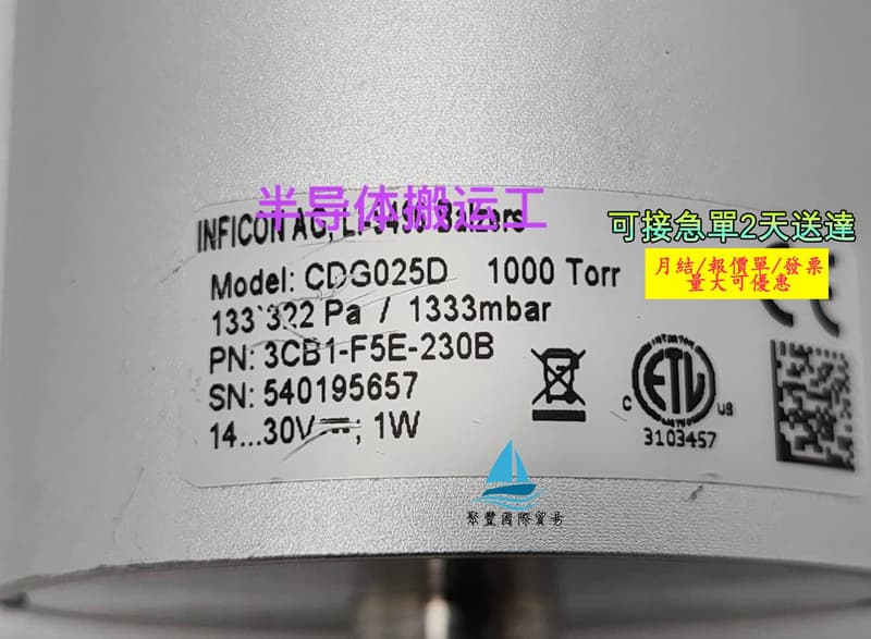 【量大可優惠】INFICON CDG025D真空計，型號CDG025D，測量範圍1000 Torr。工作電壓14-30V | 露天市集 | 全 ...