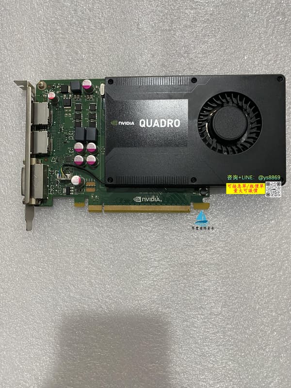 【量大可優惠】麗臺/Leadtek Quadro K2000 2G專業圖形工作站顯卡專業設計顯卡 | 露天市集 | 全台最大的網路購物市集