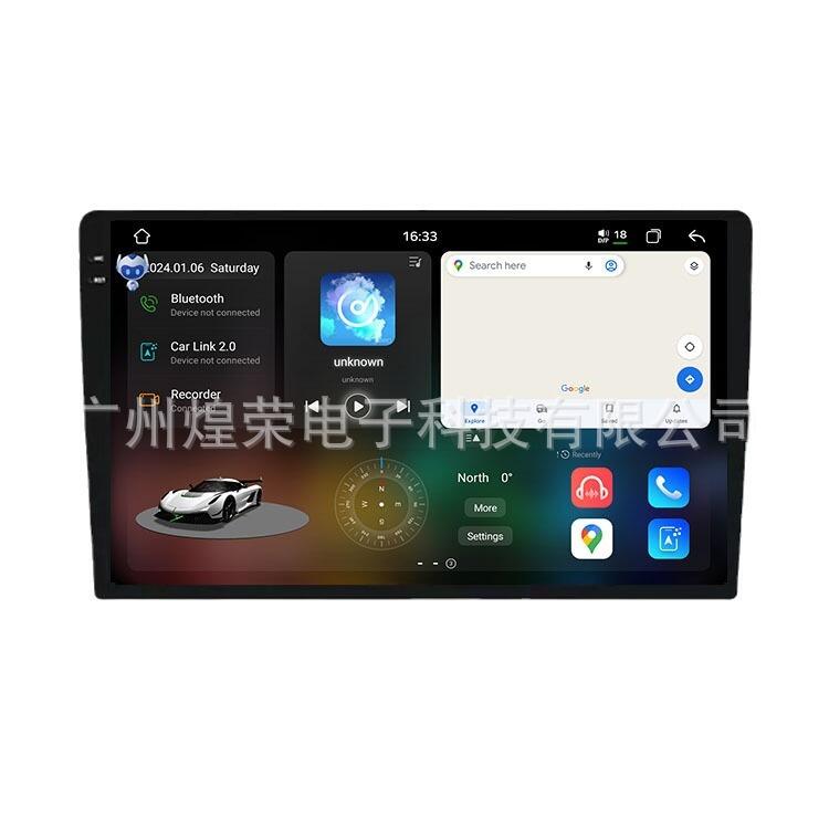 48h出貨丶適用 方易通7870安卓大屏倒車影像360記錄儀車載中控導航一體機 | 露天市集 | 全台最大的網路購物市集