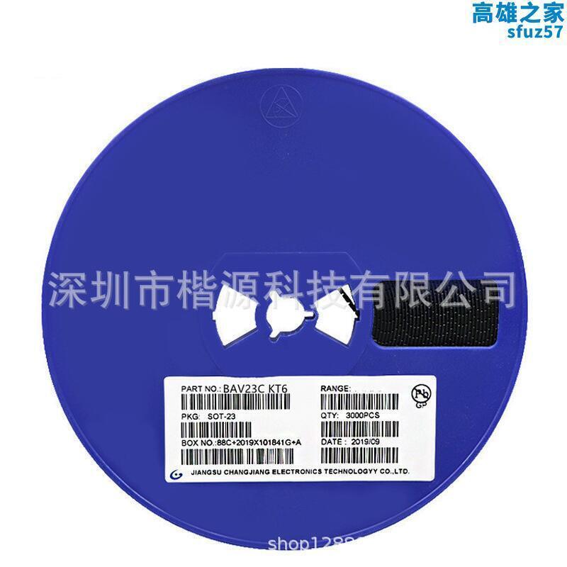 台灣現貨全新國產BAV23C KT6 SOT-23封裝 NPN電晶體 三極體 3K盤 | 露天市集 | 全台最大的網路購物市集