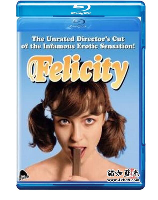 費利西蒂 Felicity (1978) | 露天市集 | 全台最大的網路購物市集