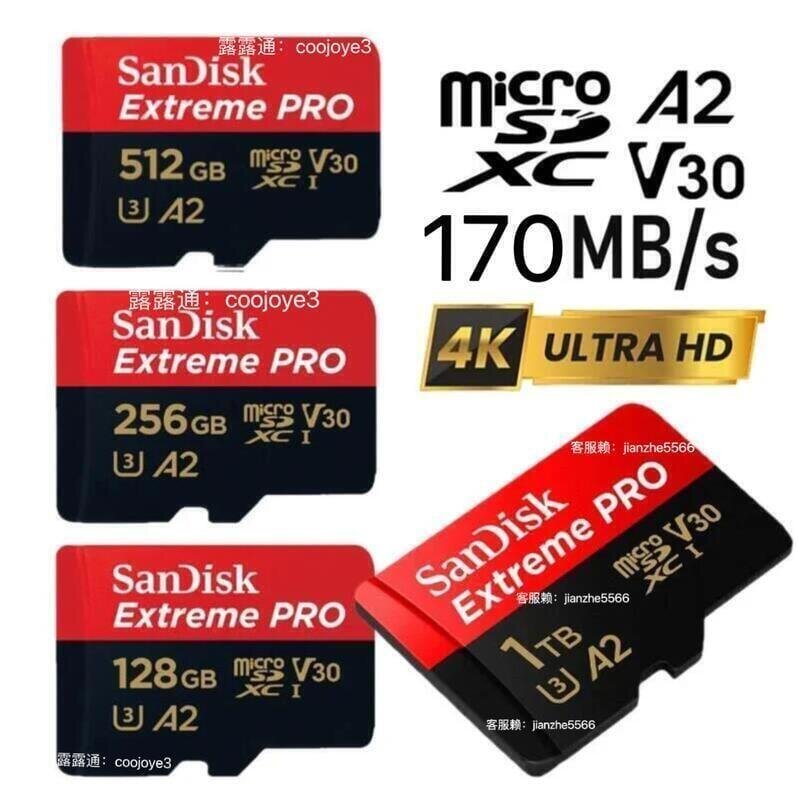 高速 記憶卡 SanDisk Extreme PRO microSD 64G128G 256G 512G | 露天市集 | 全台最大的網路購物市集