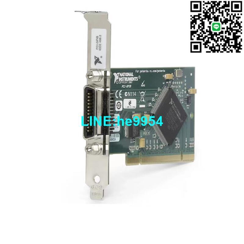 【小楊嚴選】美國NI PCI-GPIB小卡 IEEE488卡 最新版本采集卡 | 露天市集 | 全台最大的網路購物市集