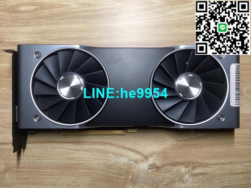 【小楊嚴選】已出！公版RTX 2080TI FE，顯存12G滿血，成色全 | 露天市集 | 全台最大的網路購物市集