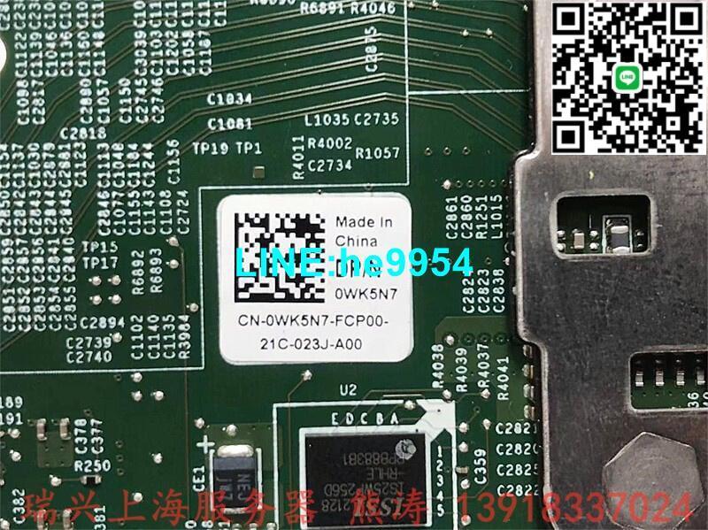 【小楊嚴選】原裝正品DELL R740 14代H350大卡PCI-E8X Raid陣 | 露天市集 | 全台最大的網路購物市集