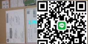 【小楊嚴選】HP惠普 P9Q37A G2 Basic 3.6kVA(12) C13 WW PD | 露天市集 | 全台最大的網路購物市集