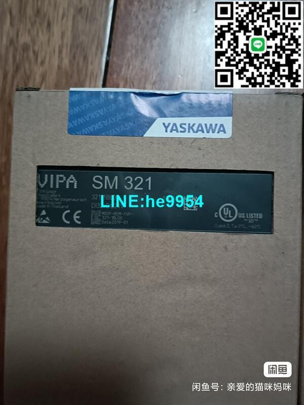 【小楊嚴選】VIPA SM 321-1BL00 全新原裝未拆封 | 露天市集 | 全台最大的網路購物市集