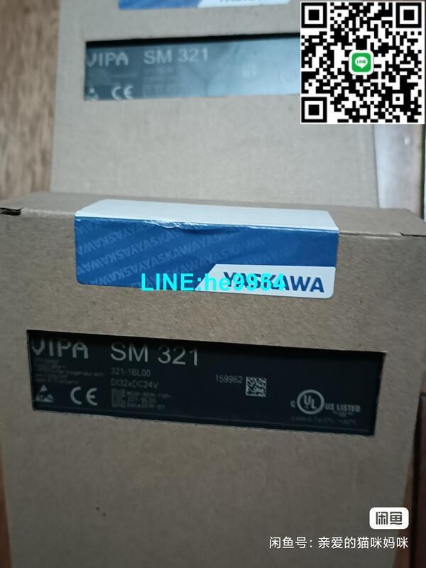 【小楊嚴選】VIPA SM 321-1BL00 全新原裝未拆封 | 露天市集 | 全台最大的網路購物市集