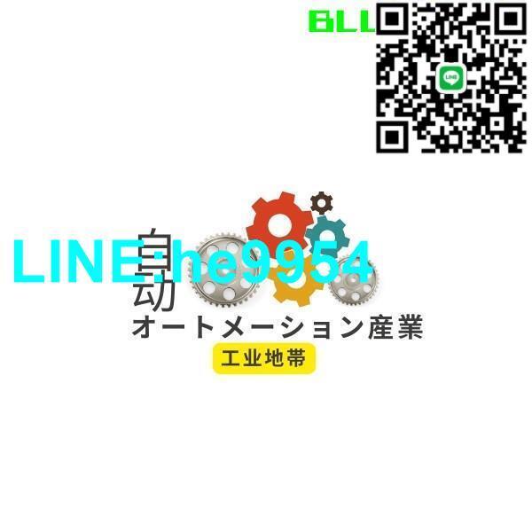 【小楊嚴選】拆機原裝美囯 erse C-CAP 400V3.3UF 分音頻耦合 | 露天市集 | 全台最大的網路購物市集