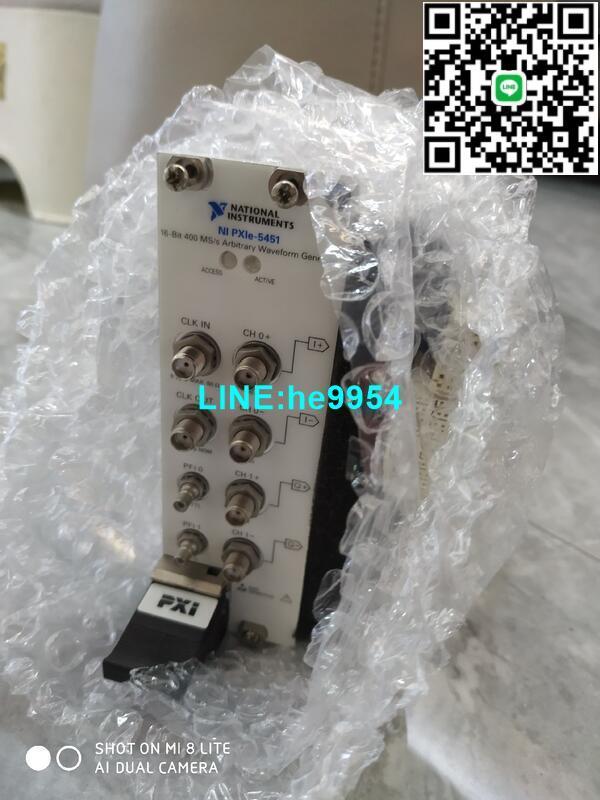 【小楊嚴選】NI PXIE-5451數據采集卡 現貨議價！ | 露天市集 | 全台最大的網路購物市集
