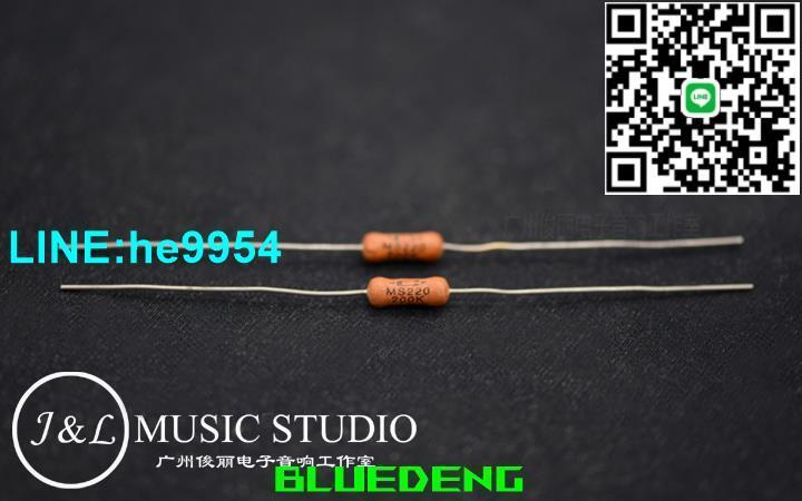 【小楊嚴選】美國原裝Caddock MS MG MD 家當 1W 系列膽機發 | 露天市集 | 全台最大的網路購物市集