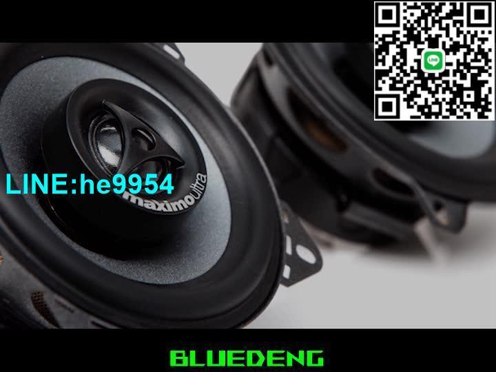 【小楊嚴選】以色列Morel魔雷1.1英寸高音喇叭ST1108發燒家庭 | 露天市集 | 全台最大的網路購物市集