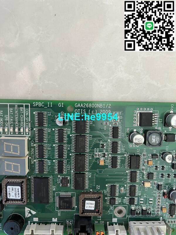 【小楊嚴選】OTIS奧的斯電梯 應急放人板SPBC-II主板GAAGC | 露天市集 | 全台最大的網路購物市集