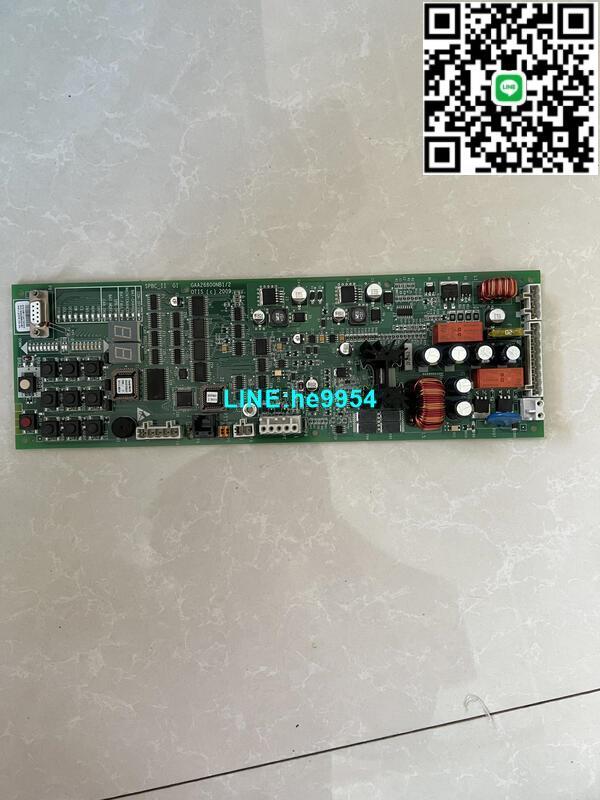 【小楊嚴選】OTIS奧的斯電梯 應急放人板SPBC-II主板GAAGC | 露天市集 | 全台最大的網路購物市集