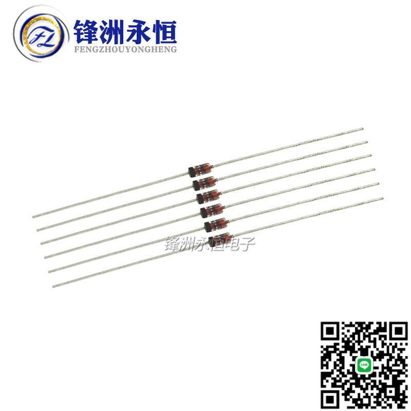 【小楊嚴選】1N4730A 1W穩壓管 3.9V 二極管 DO-41玻封 直插 (50只) | 露天市集 | 全台最大的網路購物市集