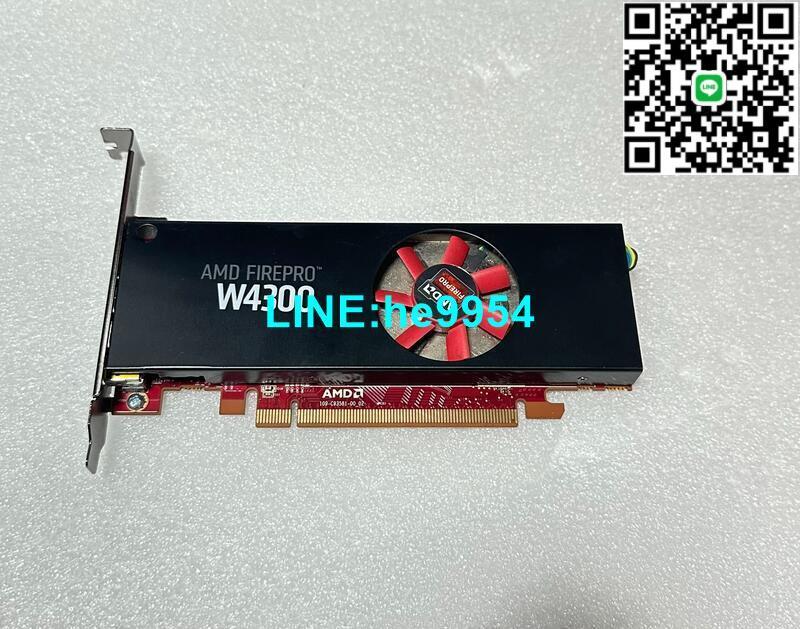 【小楊嚴選】AMD原裝正品FIREPRO W4300 4GB圖形專業顯卡 | 露天市集 | 全台最大的網路購物市集