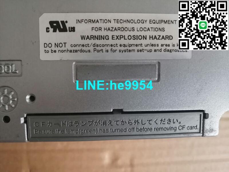 【小楊嚴選】普洛菲斯觸摸屏 GP2301-SC41-24V 拆機實拍 | 露天市集 | 全台最大的網路購物市集