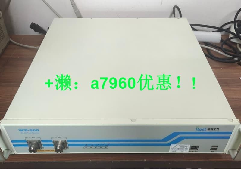 可開發票 極致匯儀WT208 WT200 WT208C WT160租售IQXEL-80 IQXEL-160無線網絡測試儀 | 露天市集 | 全 ...