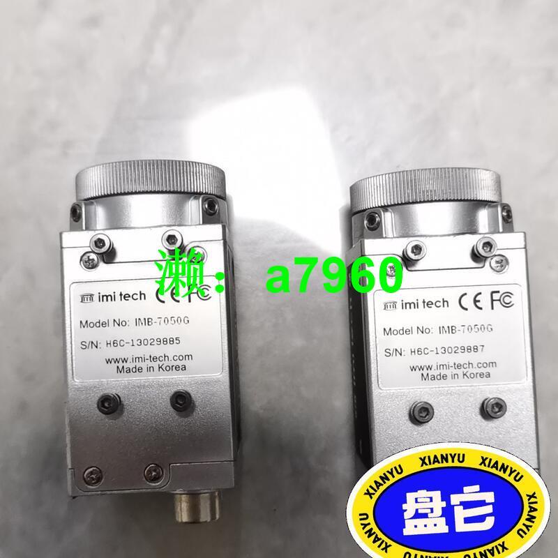 【可開發票】韓國工業相機imi tech | 露天市集 | 全台最大的網路購物市集