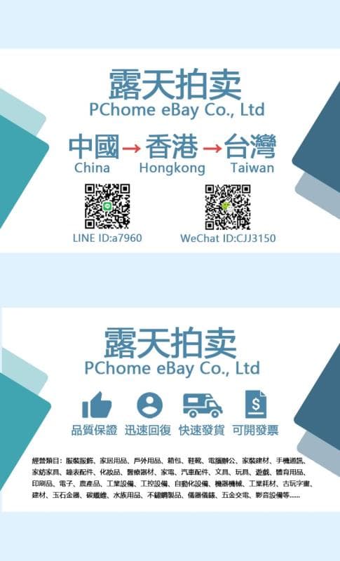 【可開發票】詢價智珈T210B/T245B便攜式智能大功率防靜電恒溫動態數顯經蜜電旱臺 | 露天市集 | 全台最大的網路購物市集