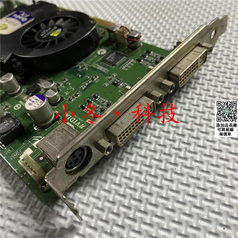 【現貨 可議價】原裝 Quadro FX1100 AGP8X顯卡 圖型顯卡 350968-001 351382-001 | 露天市集 | 全台 ...