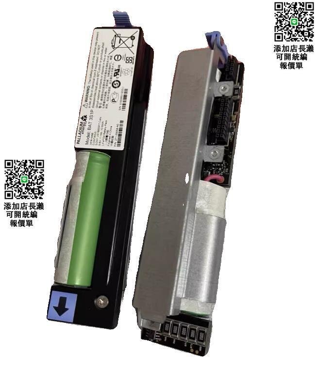 IBM E5460 電池 00W1118 P43543-09-BA BAT 3S1P X-48619-00-R6 | 露天市集 | 全台最大的 ...