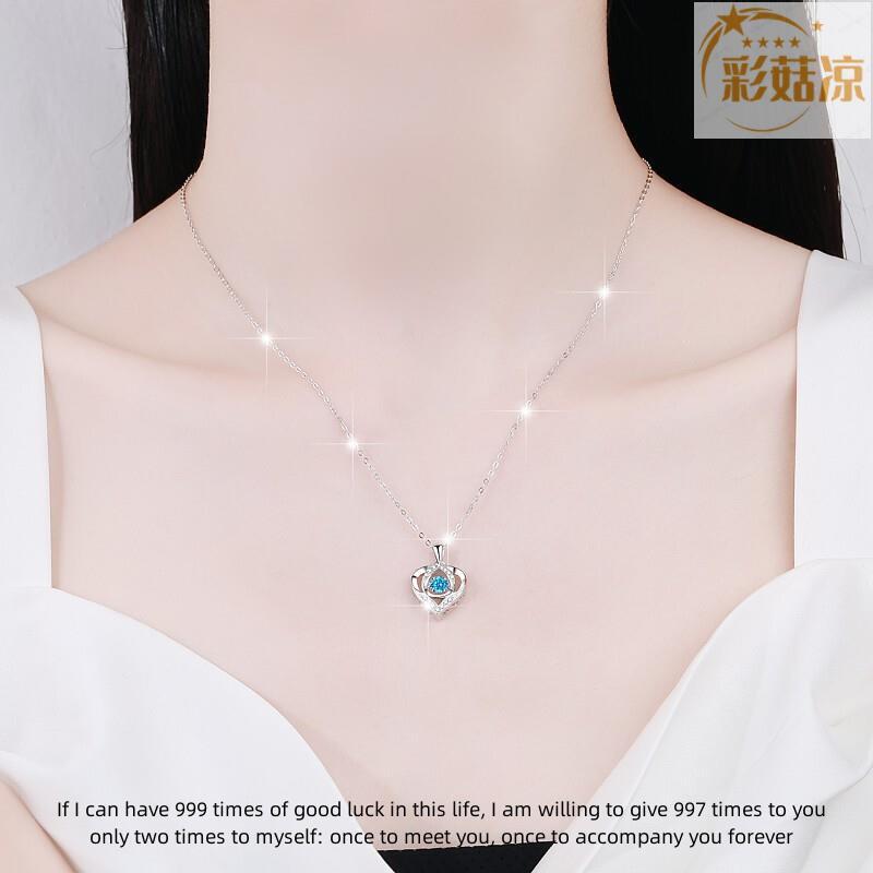s925純銀女項鏈莫桑石吊墜跳動的心海洋之心形彩色寶石 | 露天市集 | 全台最大的網路購物市集