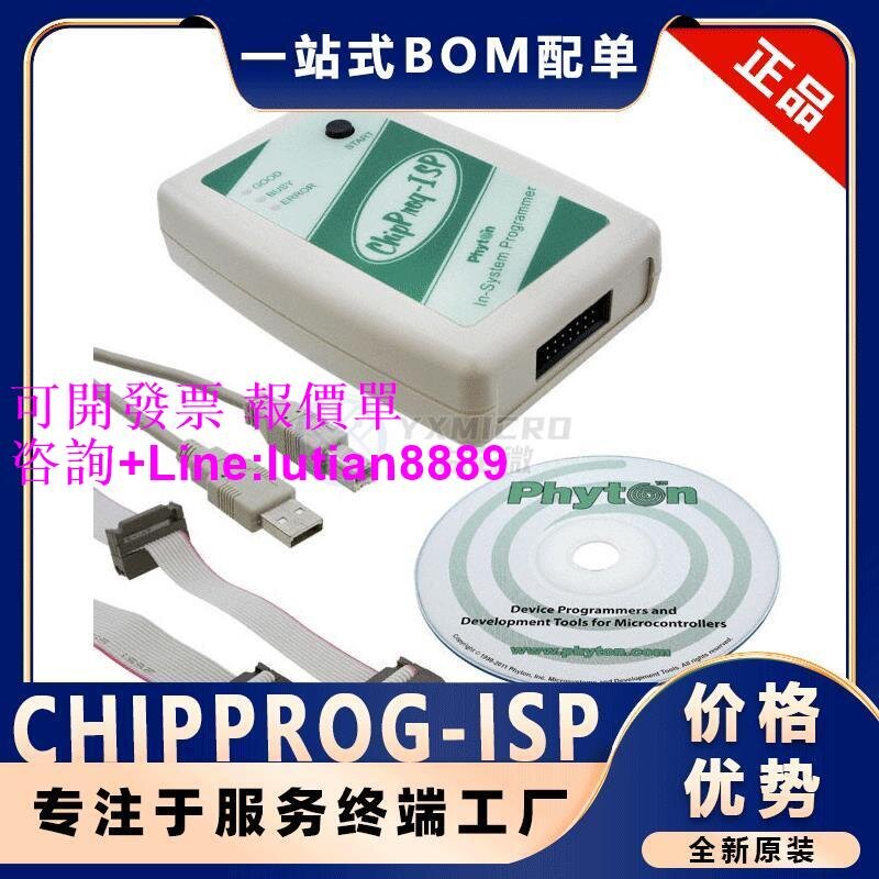 詢價 原裝EK-A7-AC701-G Artix-7 FPGA AC701 Xilinx XC7A200T開發板 | 露天市集 | 全台最大的 ...