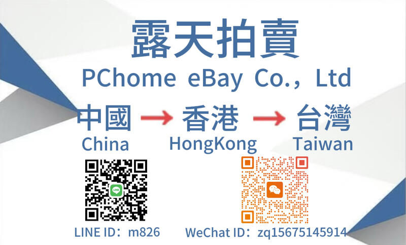 【可開發票,議價】FURUNO POWER SUPPLY PR-240{氧七設備} | 露天市集 | 全台最大的網路購物市集