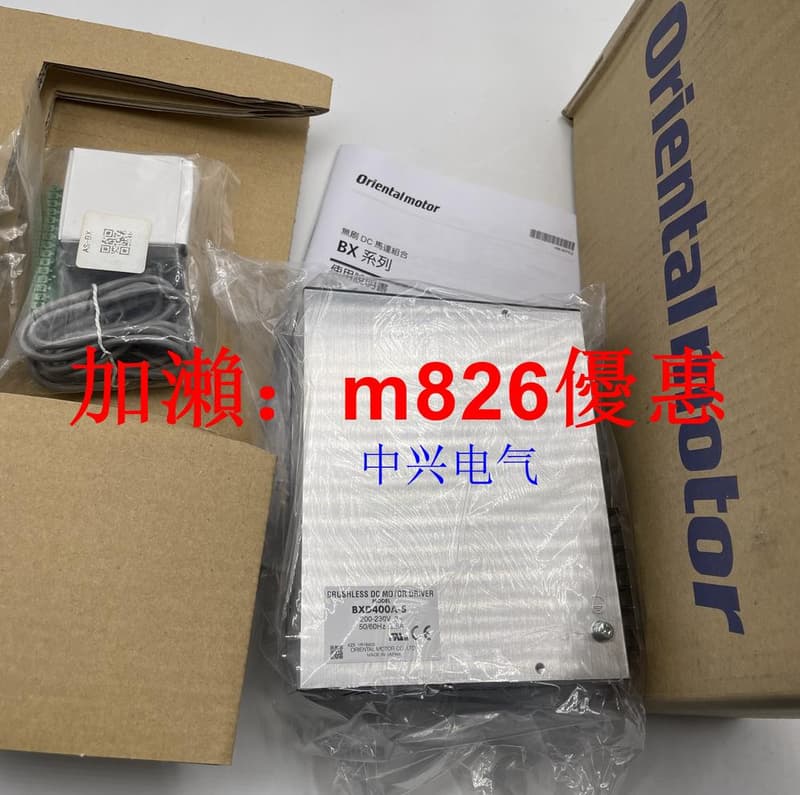 【可開發票，議價】VEXTA東方驅動器BXD400A-S BXD400B-S | 露天市集 | 全台最大的網路購物市集