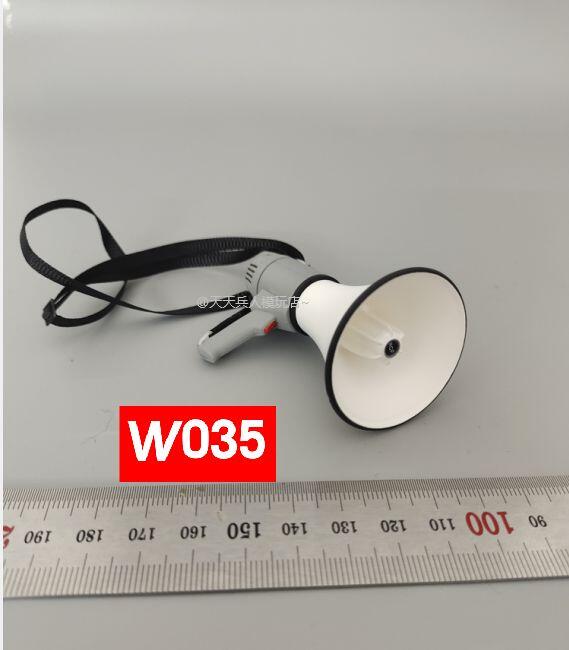 【藍波兔】1/6兵人配件 縮小比例灰色大聲公 揚聲器 模型W035 | 露天市集 | 全台最大的網路購物市集