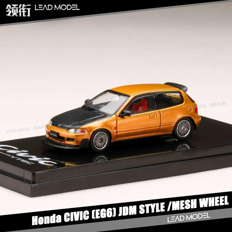 【藍波兔】現貨|JDM STYLE MESH WHEEL CIVIC EG6 金屬橙 Hobby 1/64 車模型 | 露天市集 | 全台最大的網路購物市集