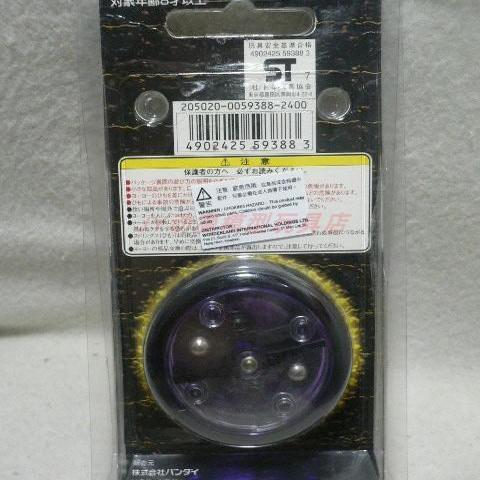 【藍波兔】2)萬代 YOMEGA 搖搖 STEALTH BRAIN YO-YO 蝶型 悠悠球 | 露天市集 | 全台最大的網路購物市集