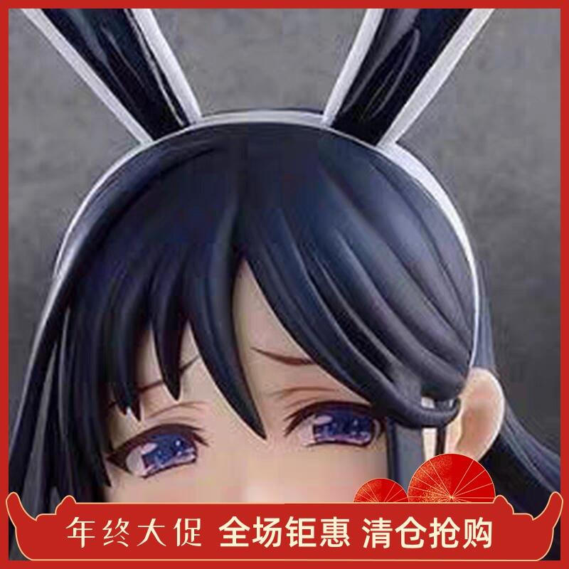 【藍波兔】Native BINDing Maria 瑪利亞 兔女郎 Hisasi 1/4 手辦現貨正版 | 露天市集 | 全台最大的網路購物市集