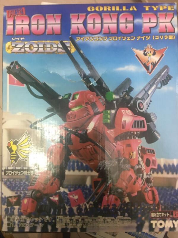 【藍波兔】TOMY 索斯機械獸 ZOIDS IRON KONG PK 紅猩猩 限定版 現貨 | 露天市集 | 全台最大的網路購物市集