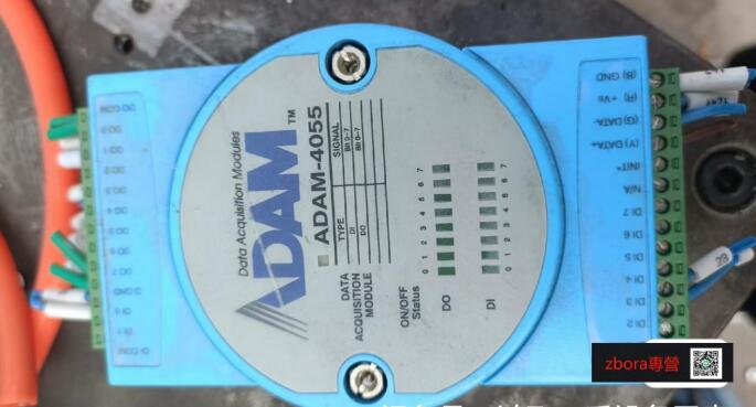 現貨詢價 研華 ADAM-4055 數位遠端 I O模組 | 露天市集 | 全台最大的網路購物市集