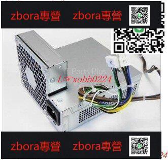 現貨hp6000 8000 電源 -D2402A0 DPS-240RB 503375-001 508151-00 | 露天市集 | 全台最大的 ...