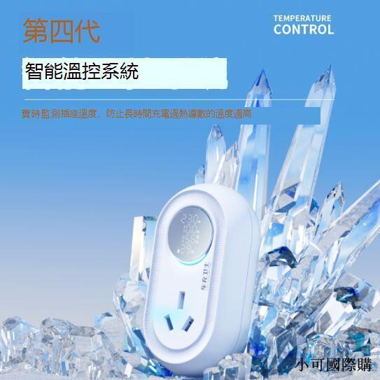 比亞迪宋plusdmi/pro dmi/max專用新能源車充電家用免地線接地寶 | 露天市集 | 全台最大的網路購物市集