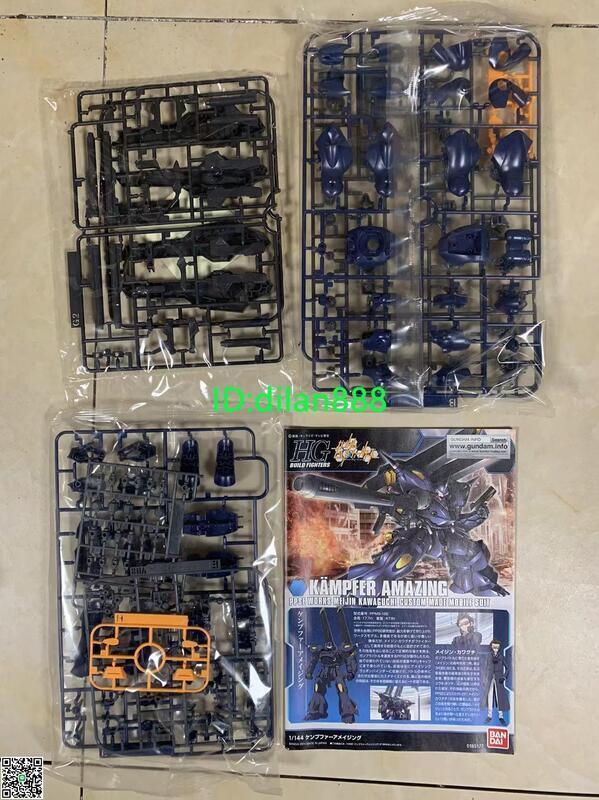 萬拼裝 模型 高達 HG HGBF 1:144 創制 驚異京寶梵 京寶凡【賣完下架H08】 | 露天市集 | 全台最大的網路購物市集